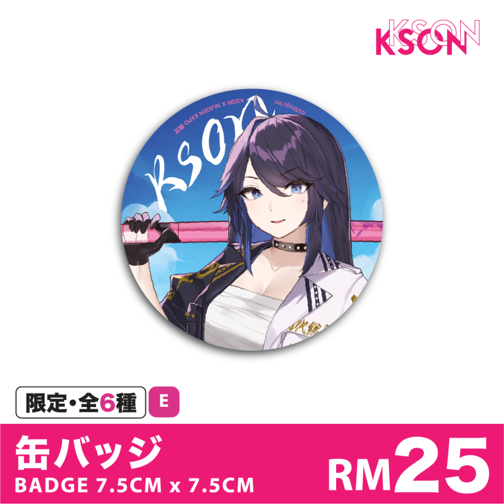 KSON Badge - Nijigen Expo