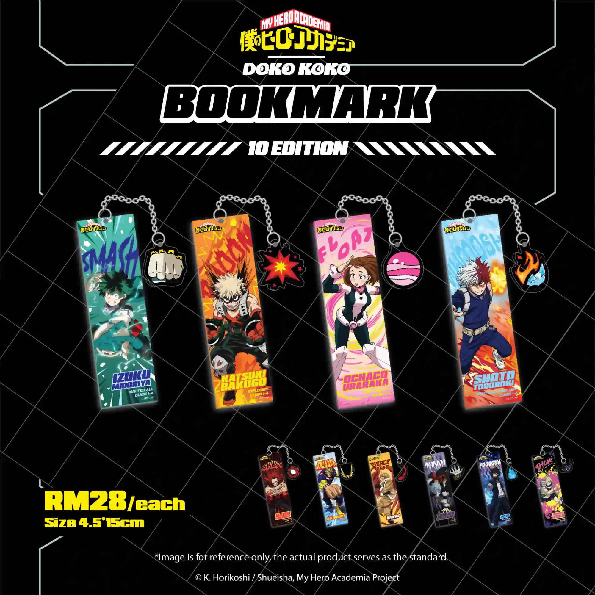 My Hero Academia - Bookmark - Nijigen Expo